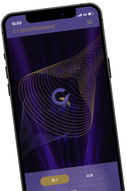 GX娛樂經紀公司 - 酒店娛樂經紀與八大行業串流社群新平台
